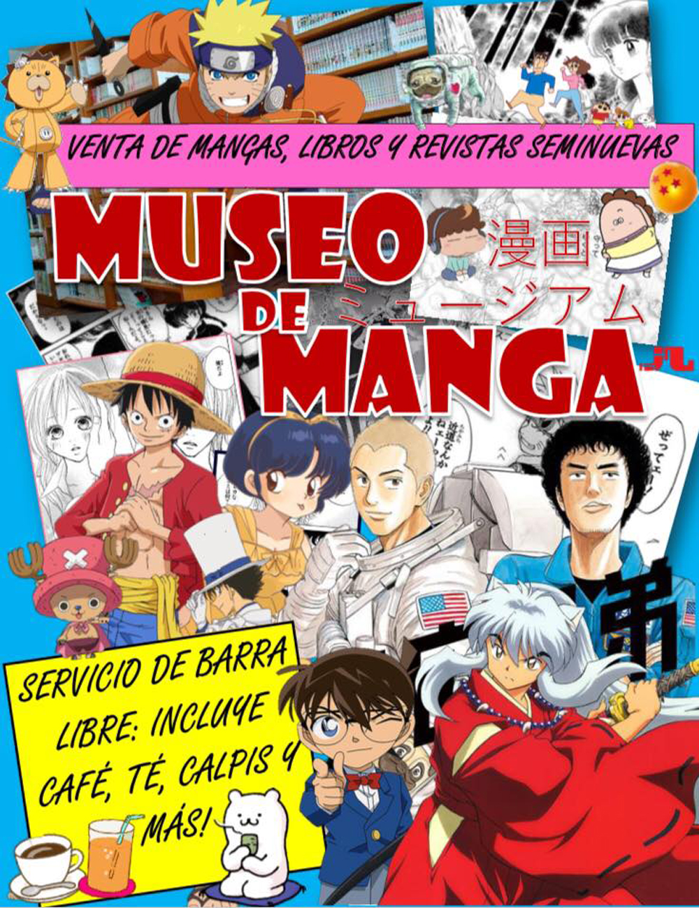 chilango - ¿Ya conoces el Museo del manga en la ciudad?