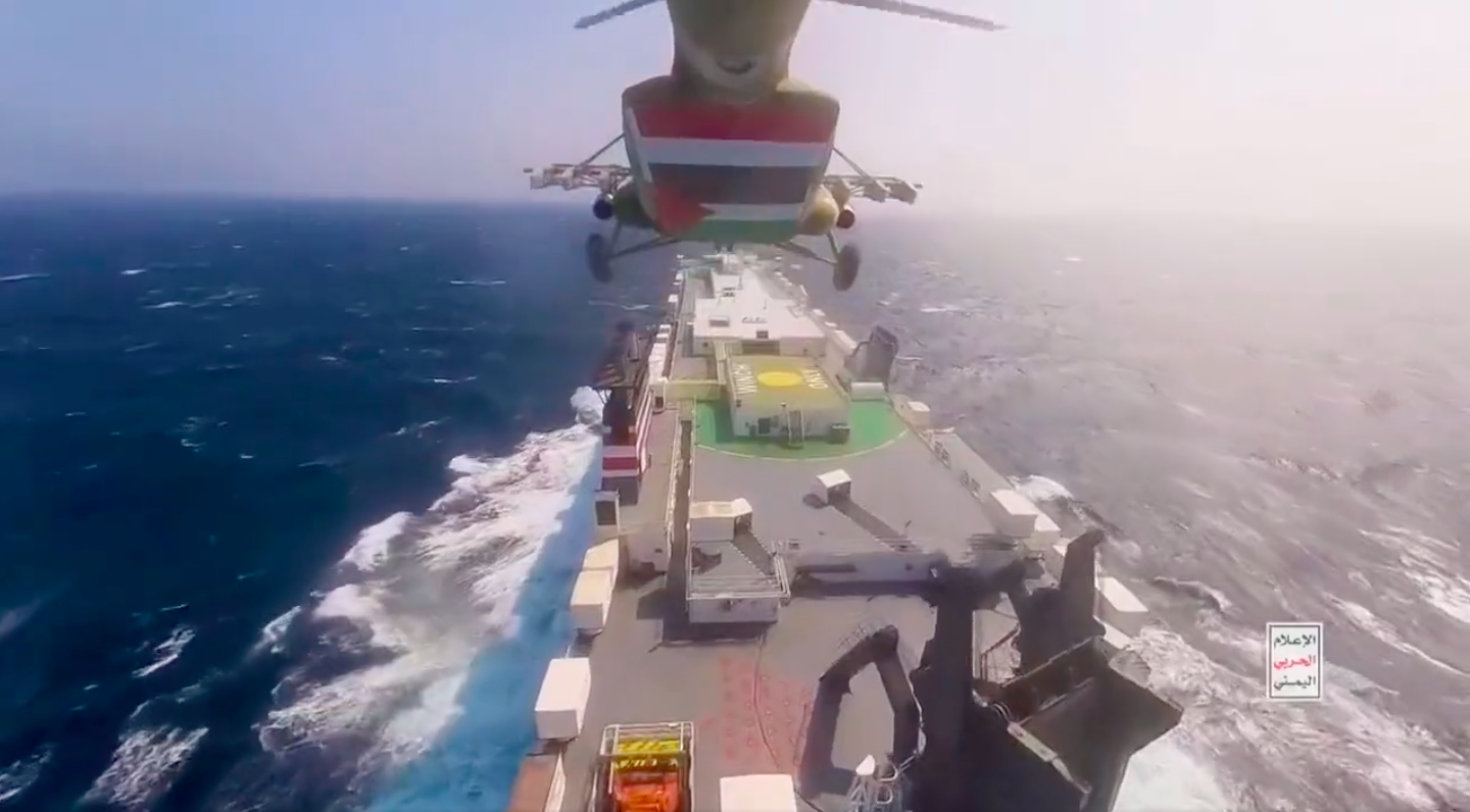 Chilango - Galaxy Leader: quiénes son los mexicanos en el barco secuestrado